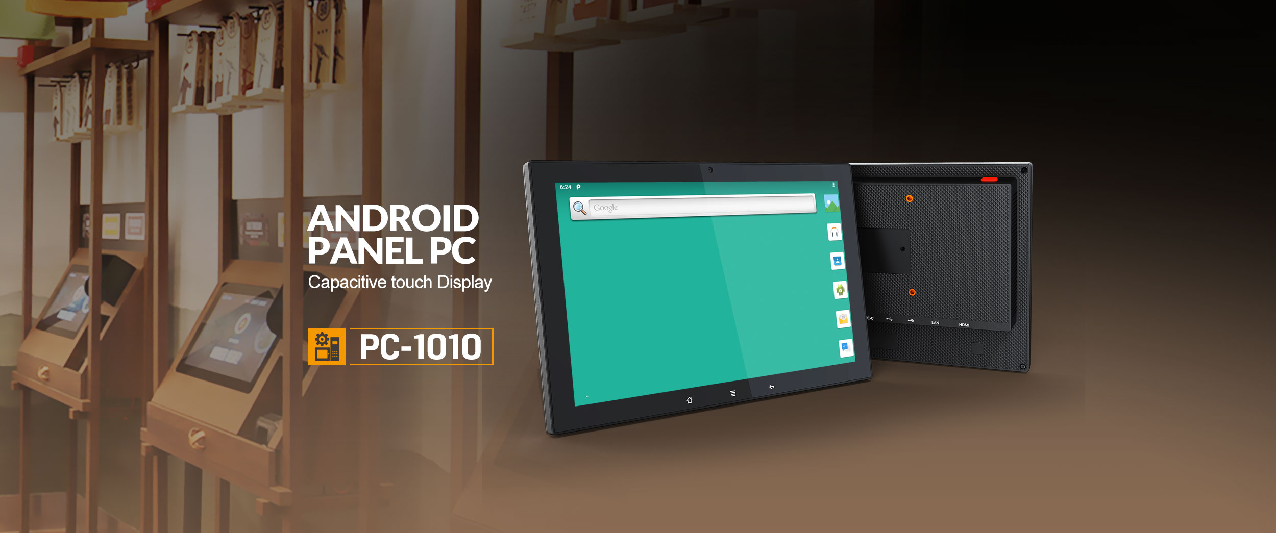 Fleet Management, Mobile Data Terminal, Industrial Panel Pc- Lilliput